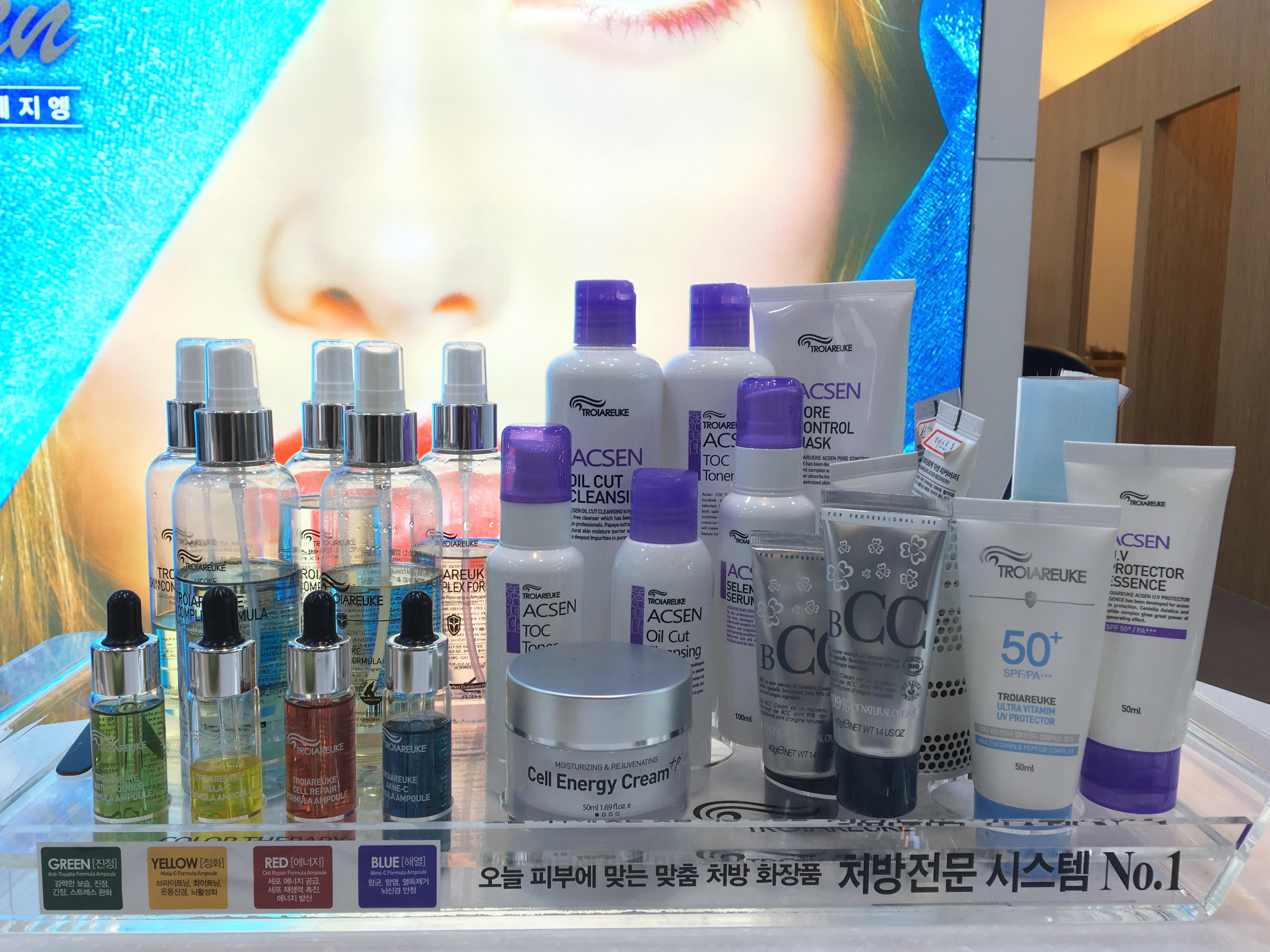 Seoul Shopping Guide: Troiareuke Store, Myeongdong – SkinfullofSeoul